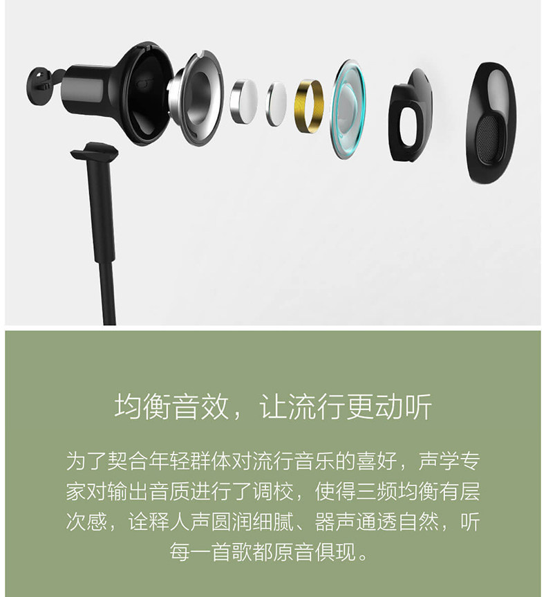 Xiaomi Collar Headset Youth Edition Wireless Sports Bluetooth Headset ...