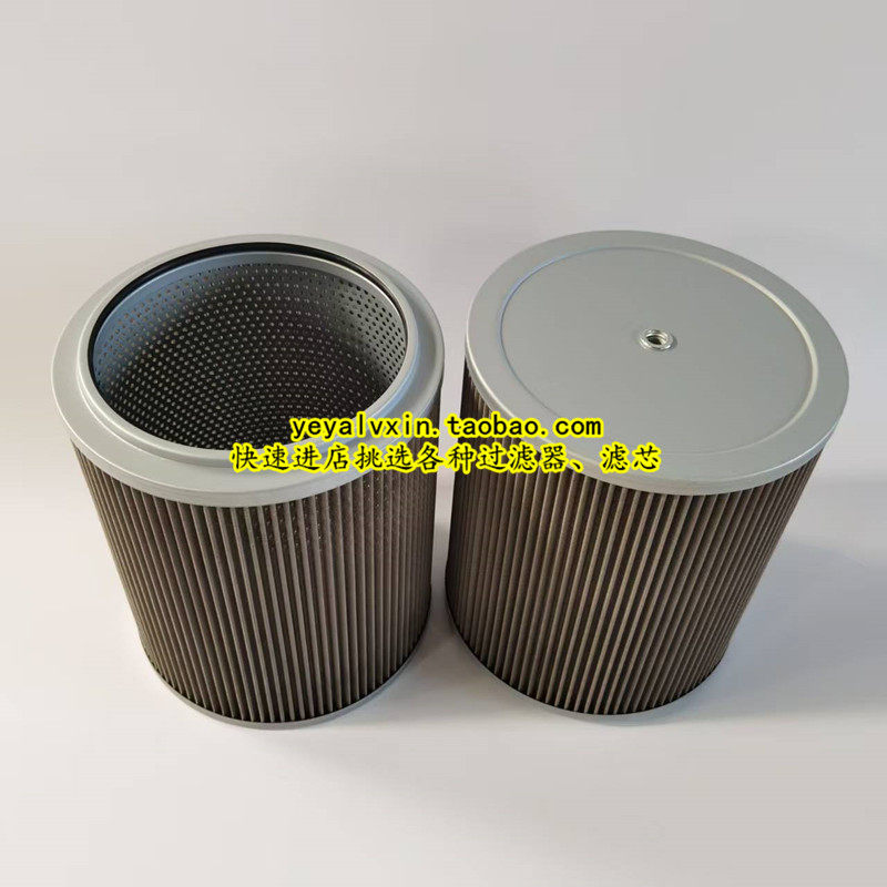 ZNGL02011001 ZNGL02010601 XE1250 803420093 803399828油不鏽鋼