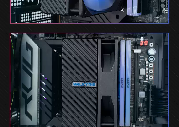 VALKYRIE瓦尔基里AQ125白色ARGB风冷散热器 塔式CPU四热管散热
