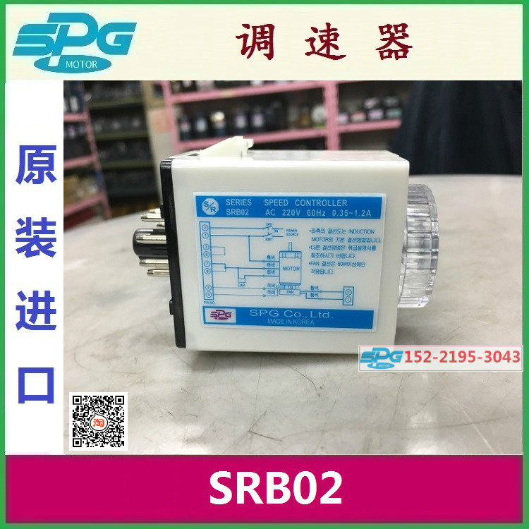 [USD 107.37] Srb02 state SPG governor SRD01 and SRD02 and SRC02 and ...