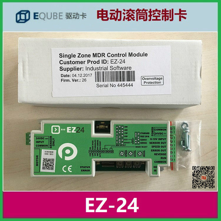 [USD 269.11] EZ-24HTB Roller Control Card EQube New Genuine EZ-24 EZ24 ...