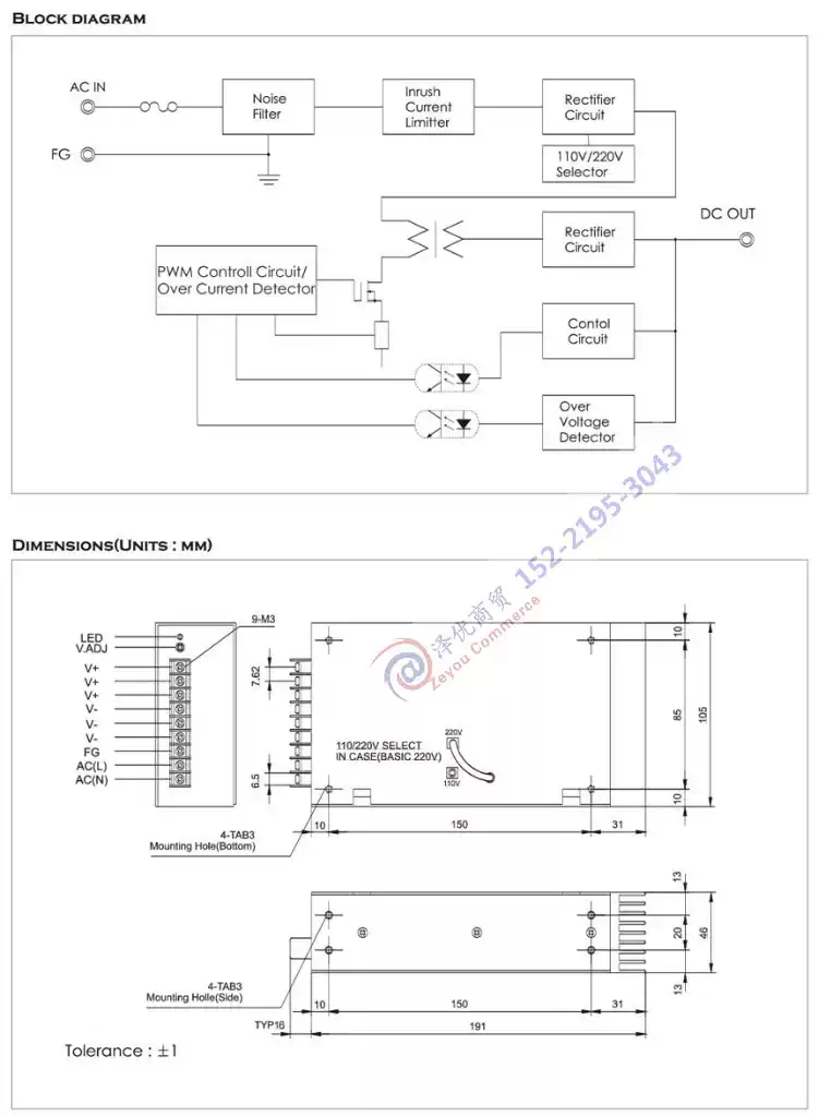 韩国UNION牌UP100S24可程式开关电源模组 适用UP150S24原装UP50S24进口UP75S24