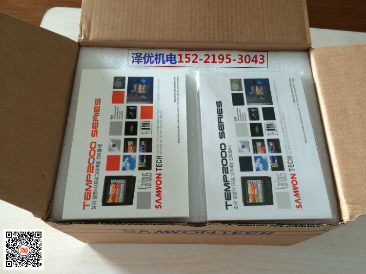 South Korea SAMWONTECH controller TEMP2520-00 SD original