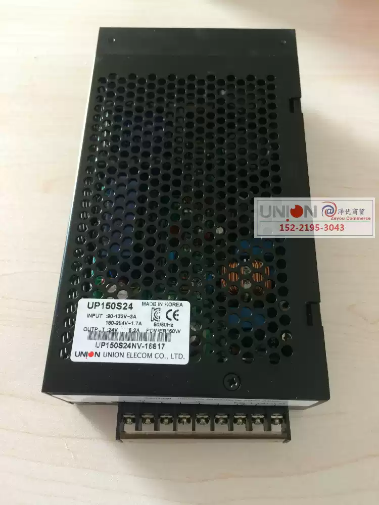 韩国UNION牌UP100S24可程式开关电源模组 适用UP150S24原装UP50S24进口UP75S24