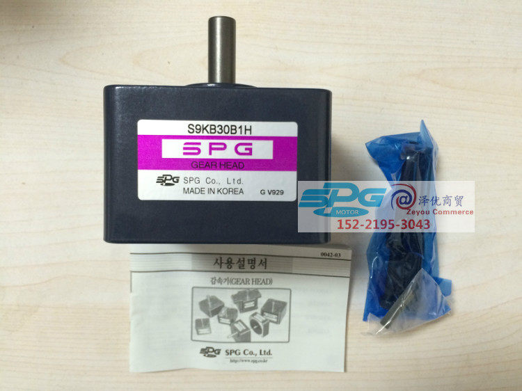 Korea SPG gearbox S9KB30B1H original S9KB30BH special S9KB30BL
