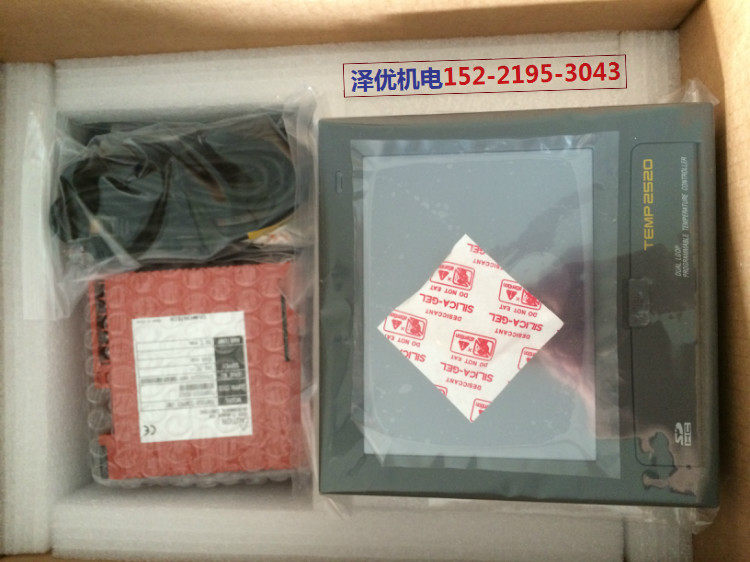 South Korea SAMWONTECH controller TEMP2520-00 SD original