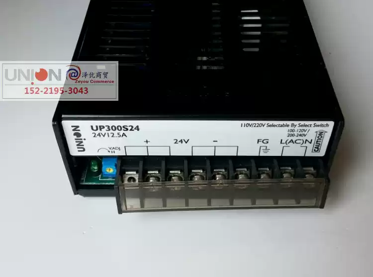 韩国UNION牌UP100S24可程式开关电源模组 适用UP150S24原装UP50S24进口UP75S24