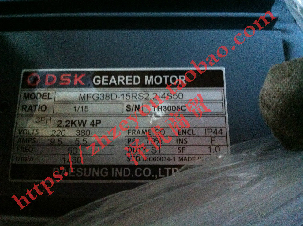 Korea DSK Motor MFG42T-100RS1 5-4 Original MFG24D-30RC0 4-4