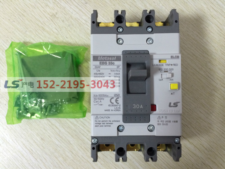 [USD 149.78] South Korean LS circuit breaker MCCB originally imported EBS 33C 30A 20A 15A 10A 5A ...