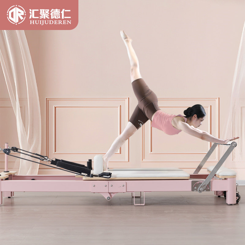 Pilates reformer aluminum core bed review | is this foldable home ...