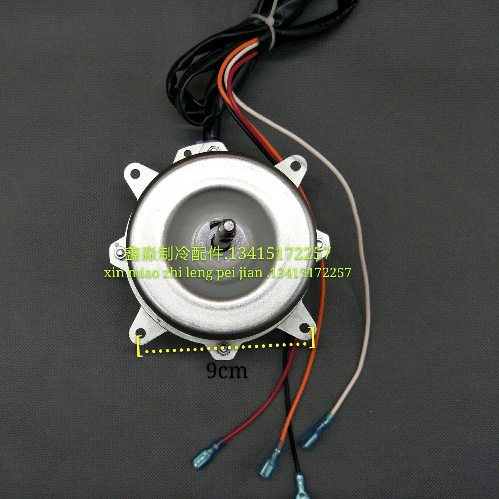 YDK24-6T Applies to the United States air conditioning motor YDK-30-6 ...