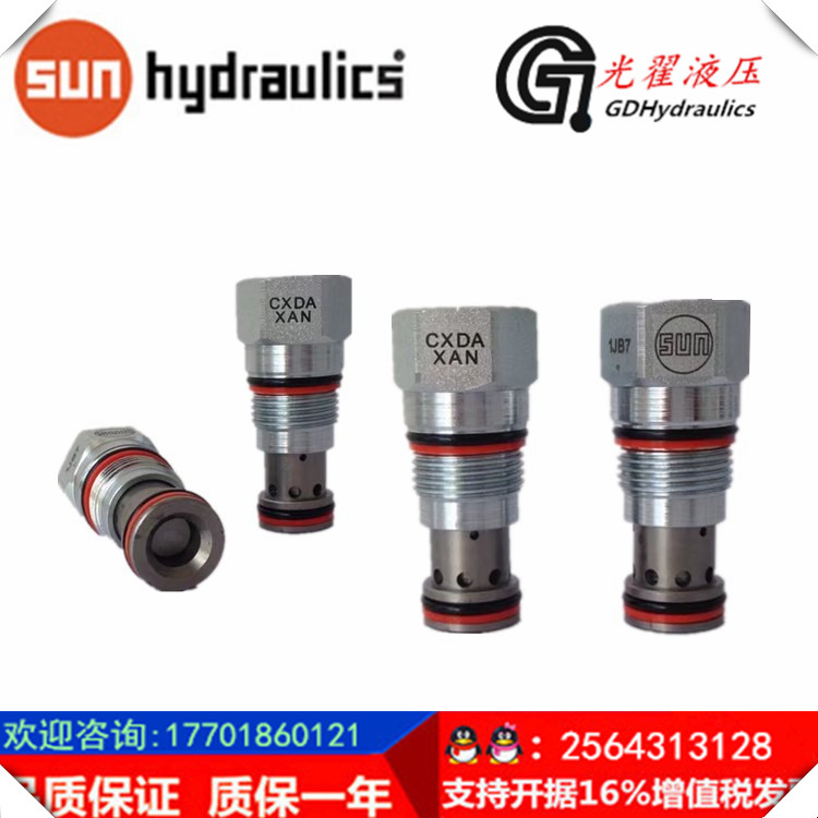 NCBB-LCN NCCD-LCN NCCB-LCN NCEB-LCN NCFB-LCN flow control valve SUN excellent
