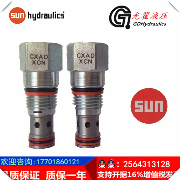 NCBB-LCN NCCD-LCN NCCB-LCN NCEB-LCN NCFB-LCN flow control valve SUN excellent