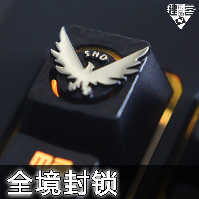 [USD 26.91] Mechanical keyboard embossed keycap translucent metal game ...