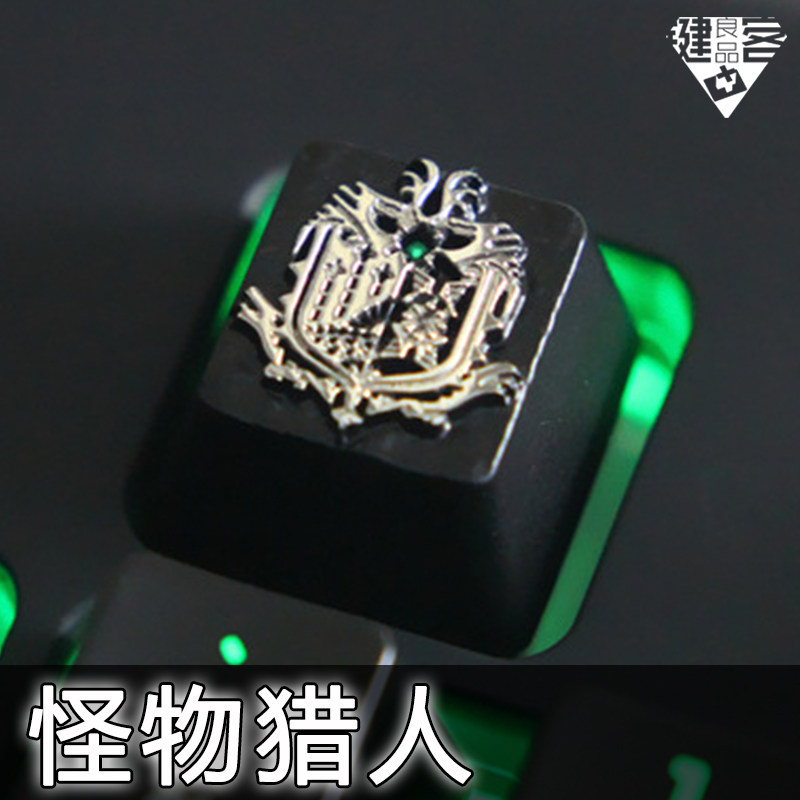 [USD 26.91] Mechanical keyboard embossed keycap translucent metal game ...