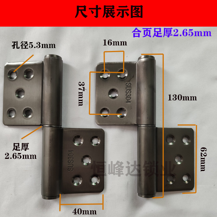 304-5-inch 3-inch thick stainless steel black titanium color flag ...