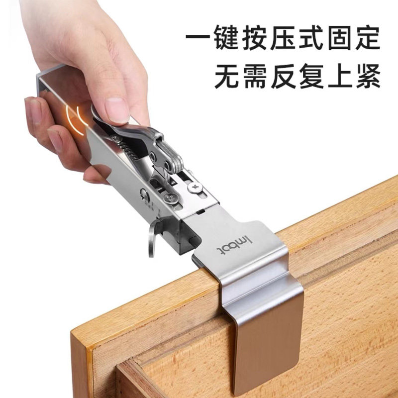 Lmbot Adjustable Telescopic Stainless Steel Drawer Clamp Fixed Clip ...