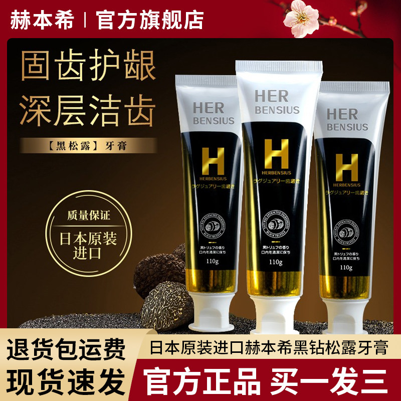 王顺顺美妆店