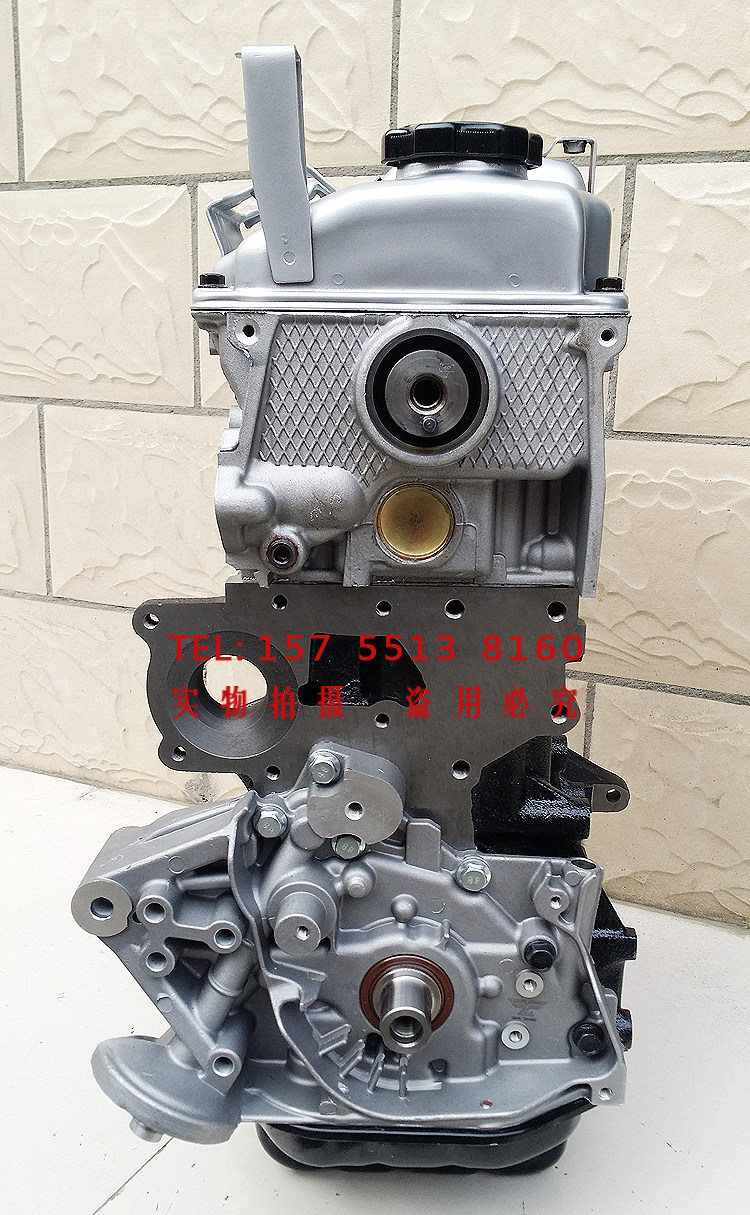 New Mitsubishi 4G13S1 4G15S 4G18S1 engine assembly Changan RuiXing ...