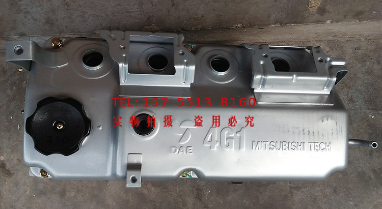 New Mitsubishi 4G13S1 4G15S 4G18S1 engine assembly Changan RuiXing ...