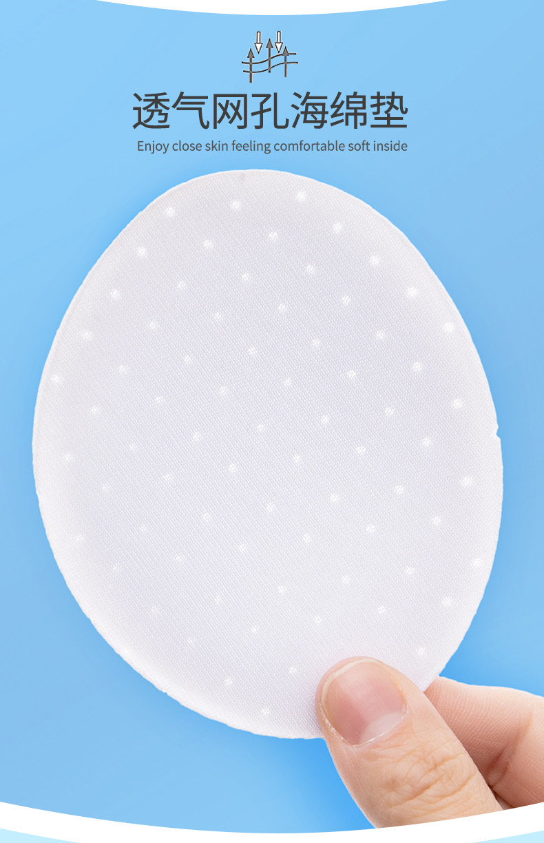 Girls' Development Vest Anti-bump Junior High School Students Underwear ...