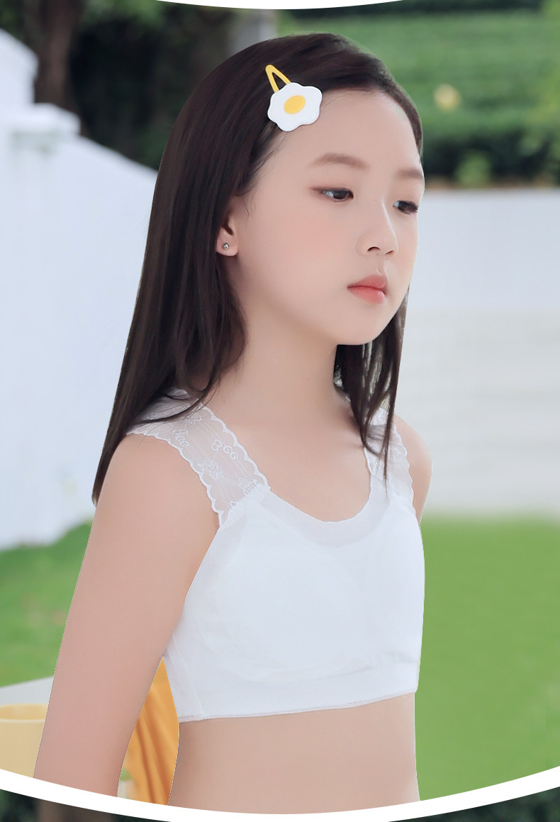 Girls' Development Vest Anti-bump Junior High School Students Underwear ...