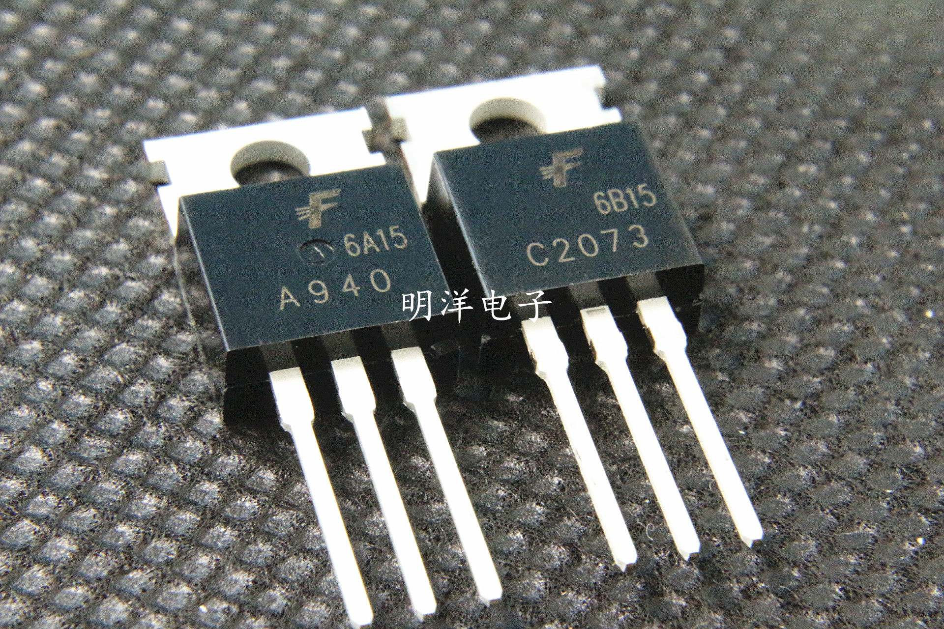 [USD 4.45] Three-pole A940 C2073 Original Imported Genuine 2SA940 ...