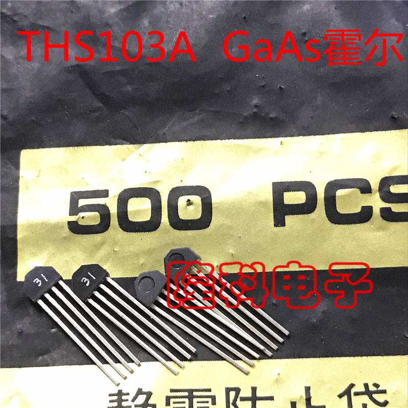 THS103A SIP-4 GaAs Hall element Door and window alarm THS103 Japan ...