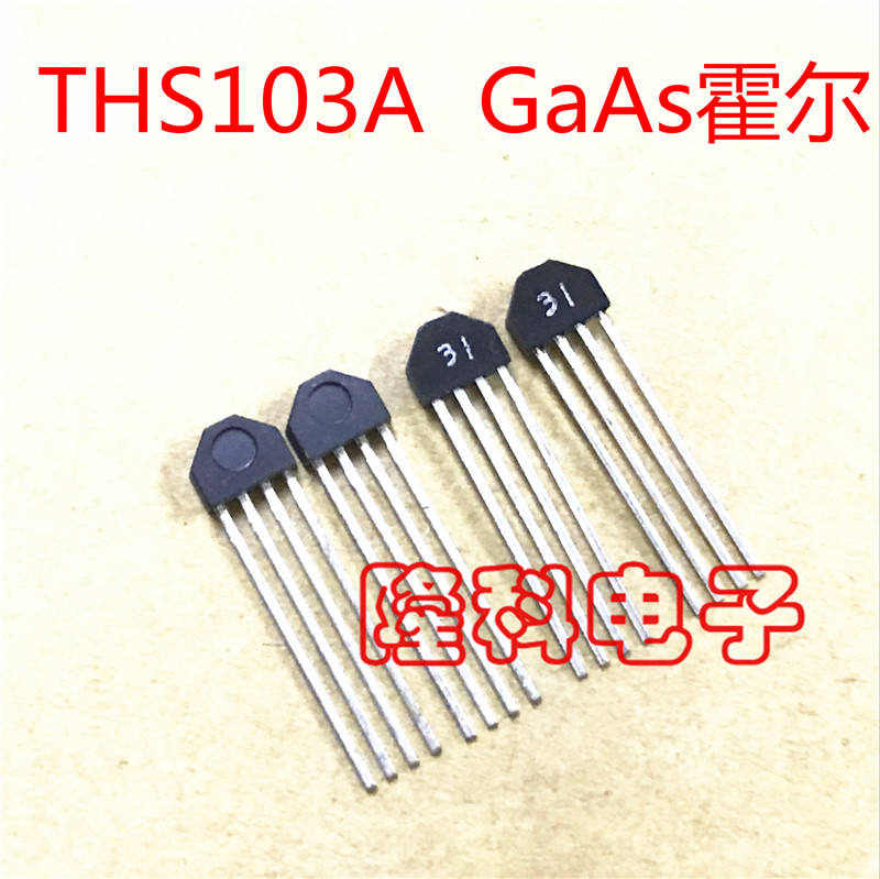 THS103A SIP-4 GaAs Hall element Door and window alarm THS103 Japan ...