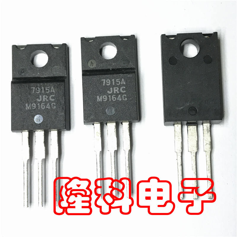NJM7915FA three-terminal regulator negative 15V plastic package 7915A ...