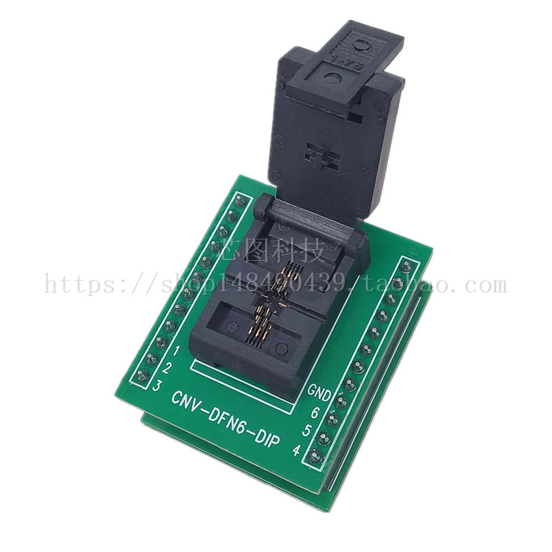 DFN6/QFN6老化测试座DFN3X3-6L(1.0)IC烧录座编程座插座耐高温是如何设计的？-测试座-淘宝好物网