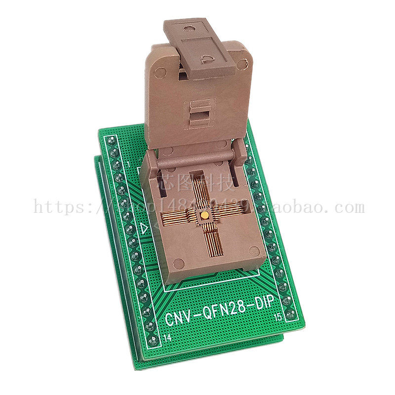 QFN28/DFN28芯片测试座，高效编程的秘密武器？🤔-测试座-淘宝好物网