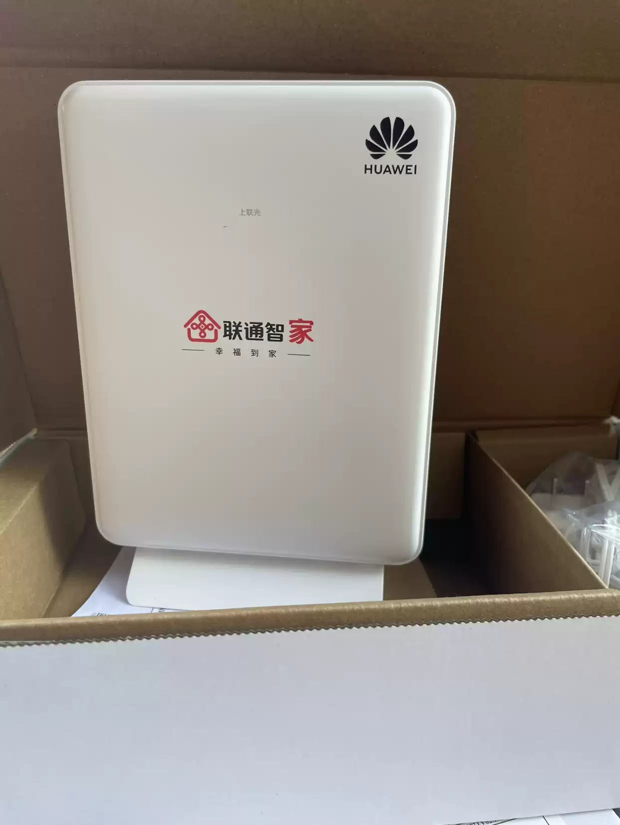 华为FTTR全光组网青春版主机V175从K155/K155-11智能WiFi6+3000M