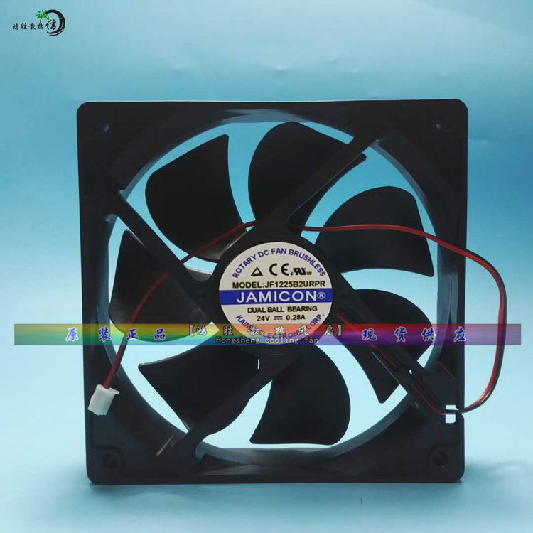 Original Kamei JF1225B2URPR 24v 12025 12CM 0 28A cooling fan two-wire fan
