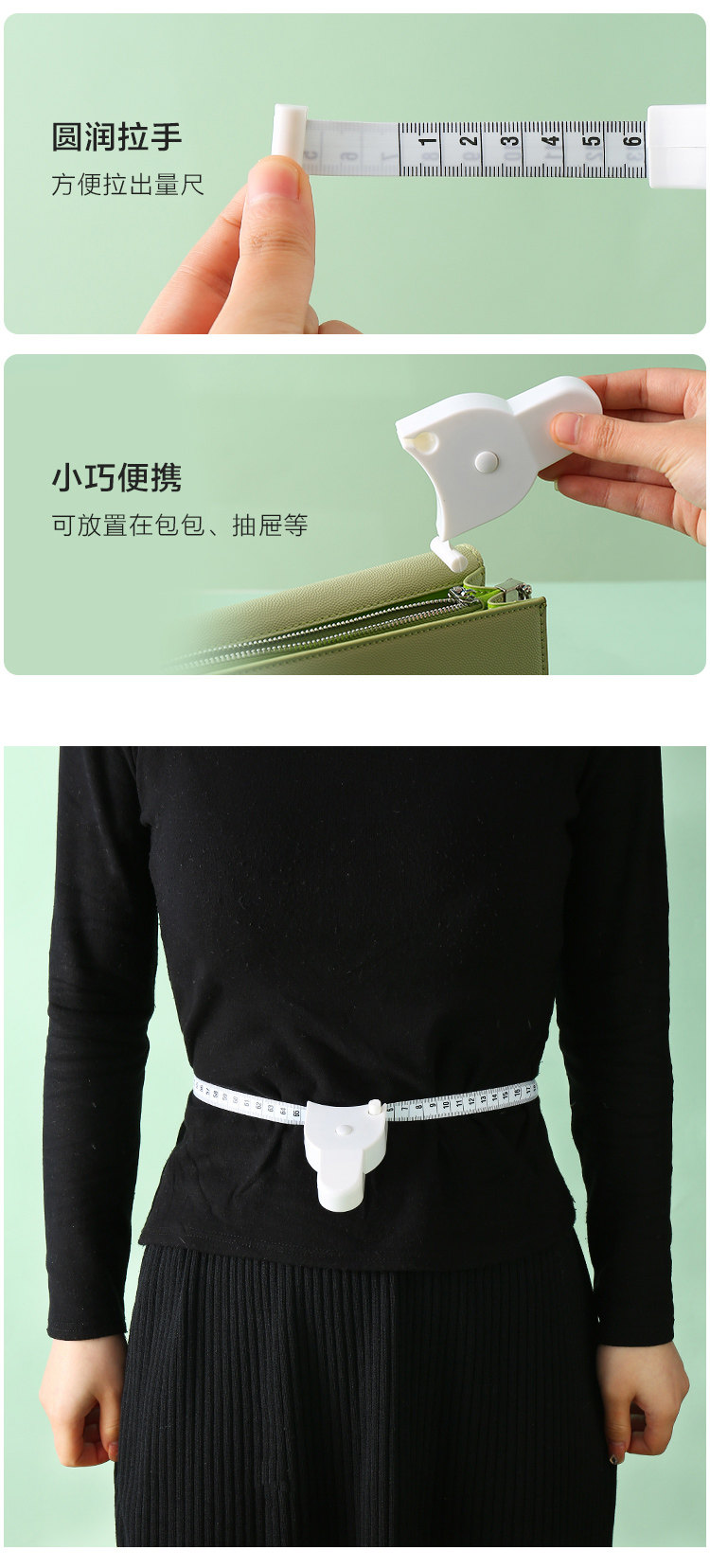 Circumference ruler, measurement ruler, fitness ruler, waist ...