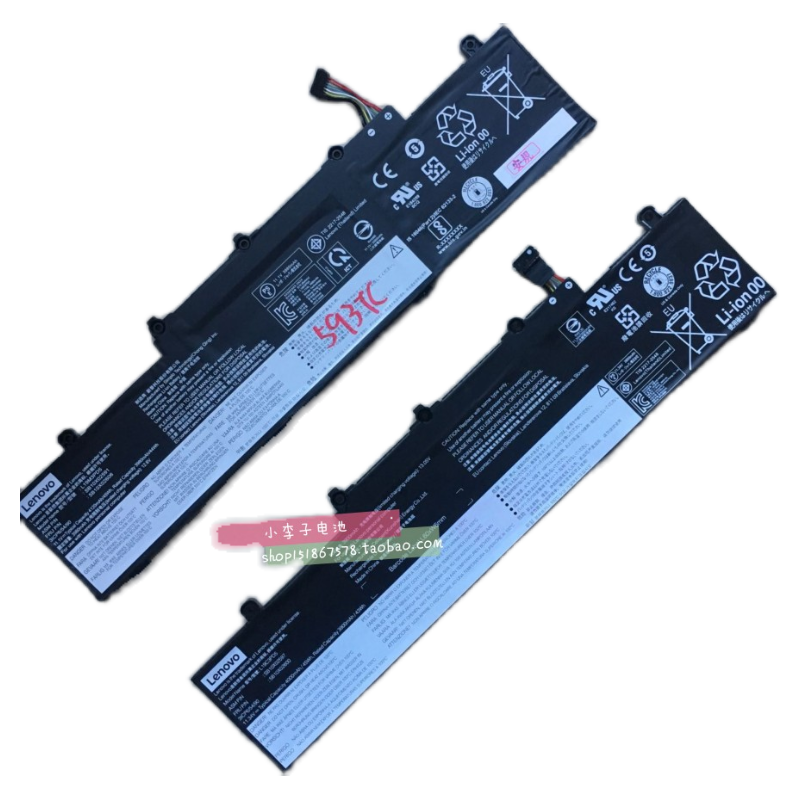 Lenovo Thinkpad E14 E15 Gen 2 TP00116D L19M3PD5 L19M3PD5 TP00117A battery