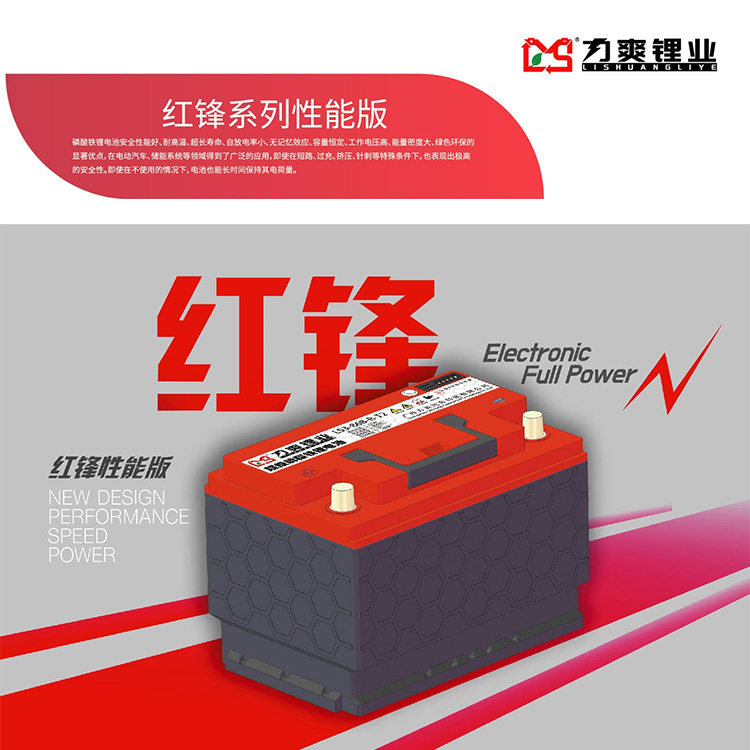 Sennheiser PXC 450电池寿命有多长？-商品-淘宝百科网