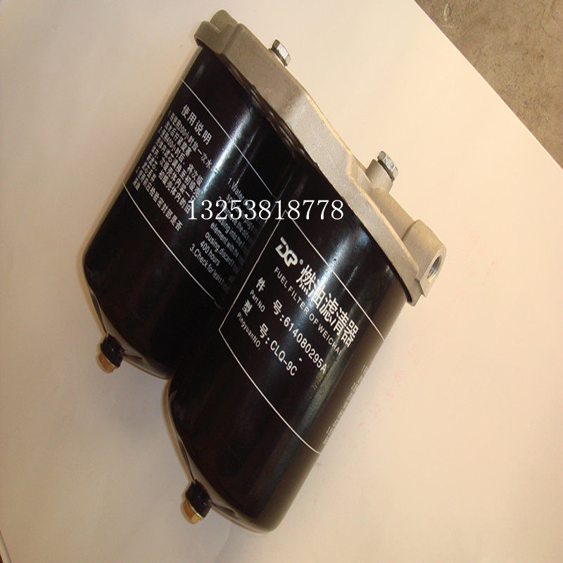 Original fuel filter assembly C0813 A2 614080295AB CLQ-9C SZ919000890