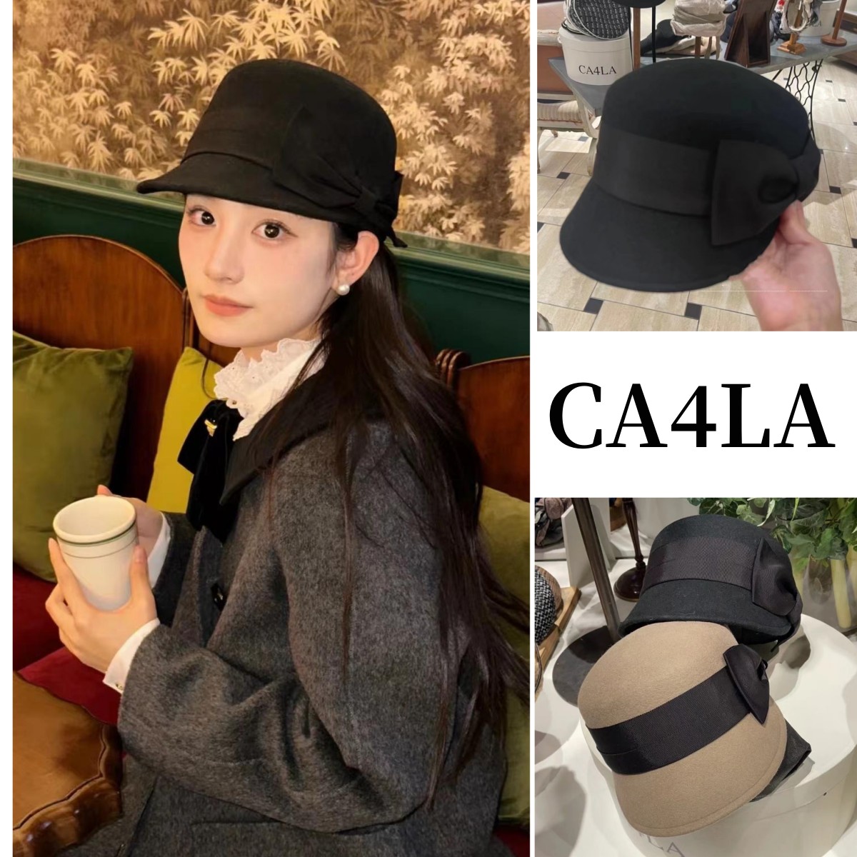 CA4LA 帽子｜帽子