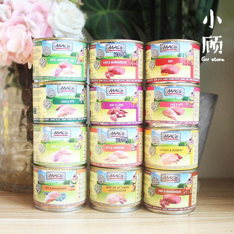 A must-buy for 25 years! german magus cat grain-free staple food can ...