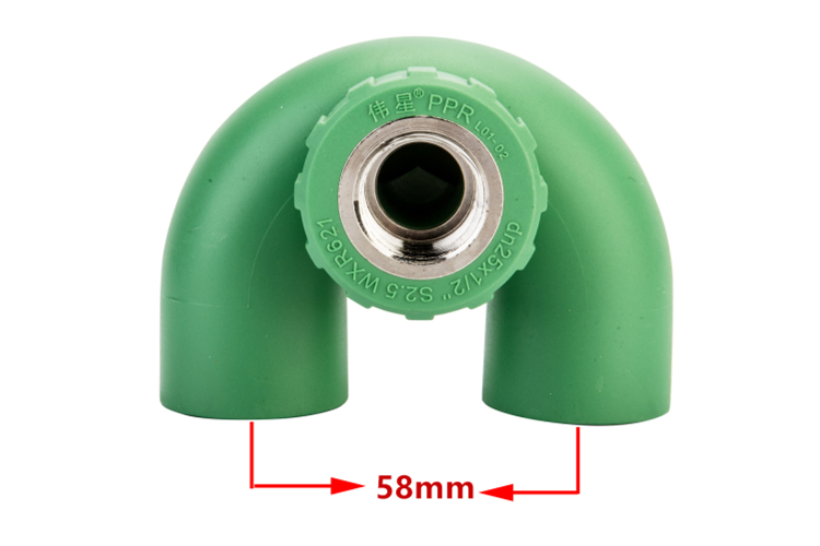 伟星PPR20 25冷热水管 循环水 回水环内丝弯头U型弯回水内丝弯头-阿里巴巴