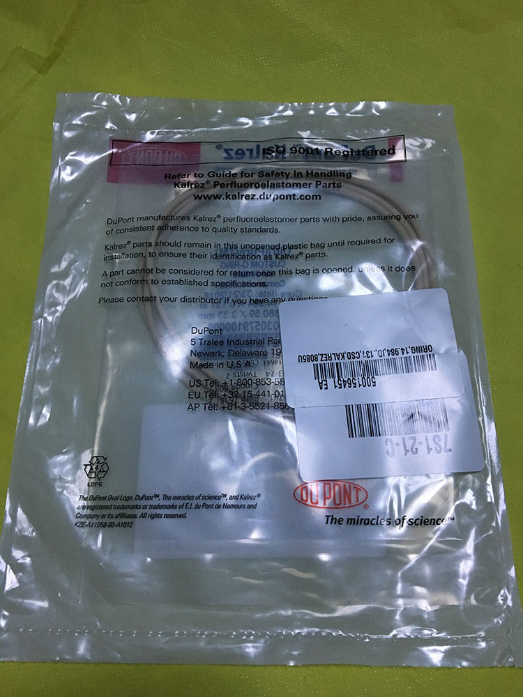 DuPont AMAT 3700-05931 ID 14 984 *0 131 KALREZ 8085 K#904806