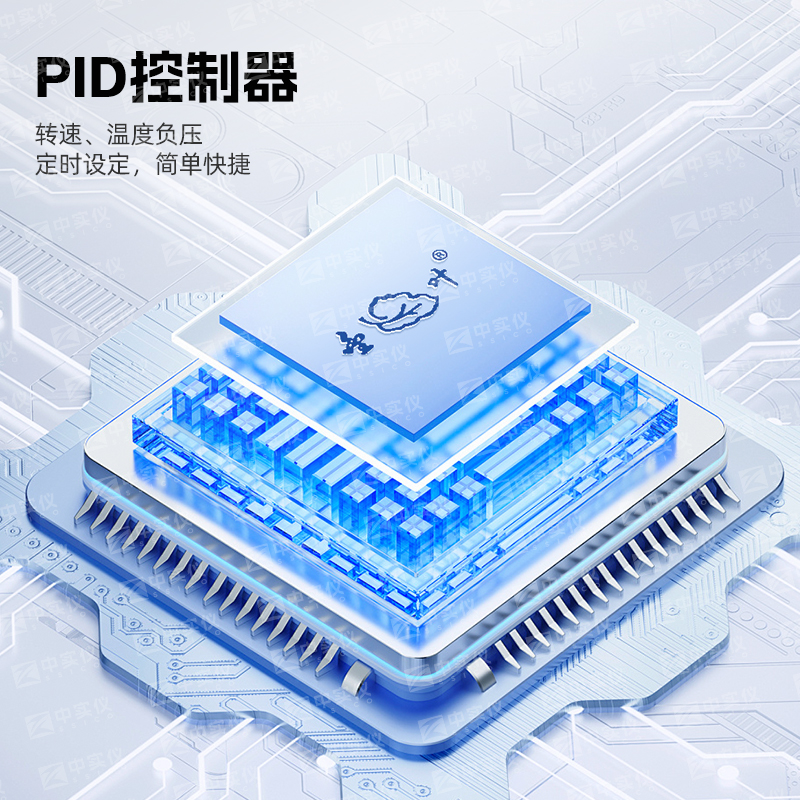 上海亚荣RE-52CS旋转蒸发器，实验室提纯新宠？🤔-蒸发仪/蒸发器-淘宝好物网