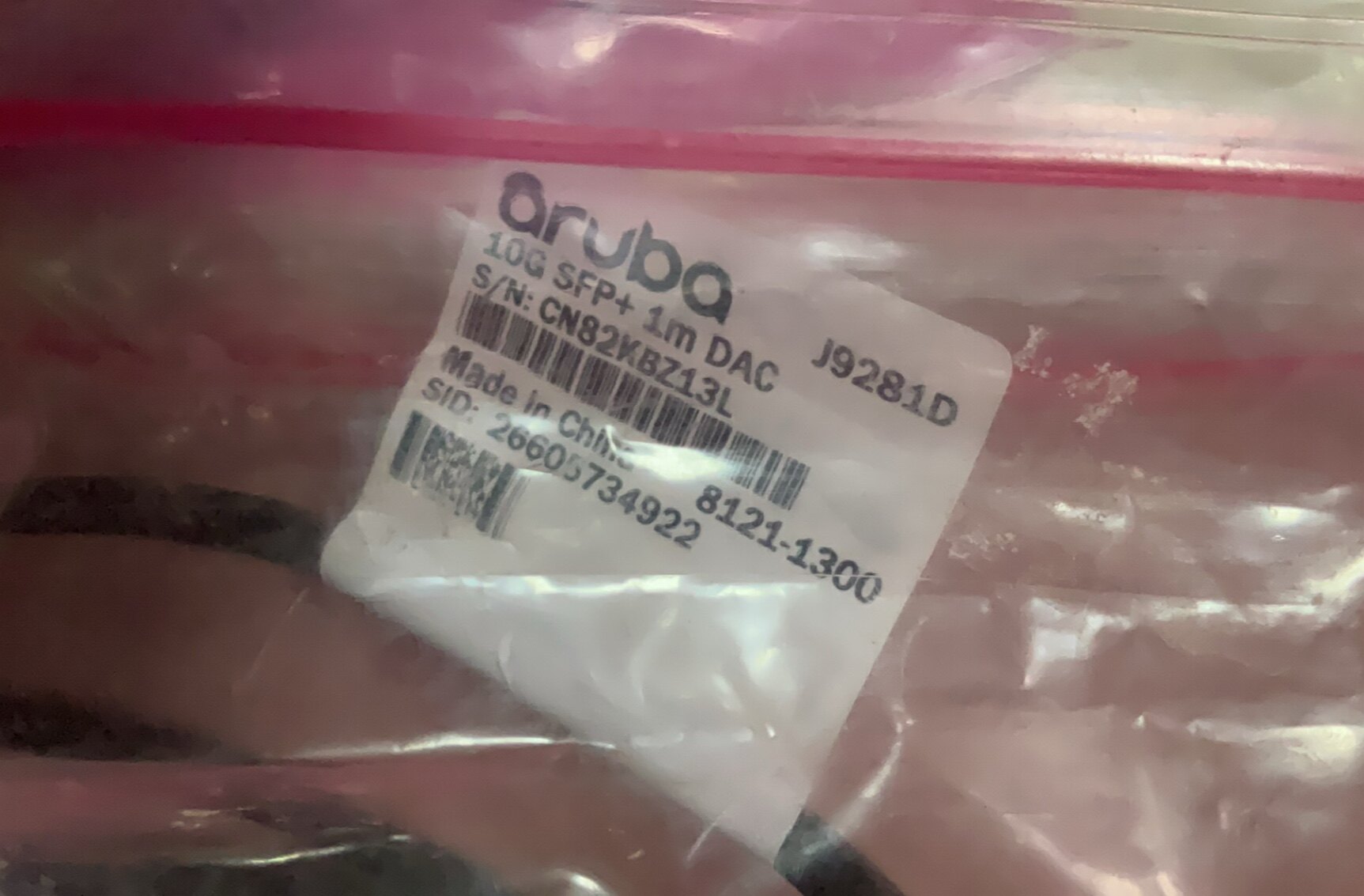 ARUBA J9281D SFP+ 10G DAC线：高速传输界的“飞毛腿”！原装正品，让你的数据传输快到飞起！-光纤-淘宝好物网