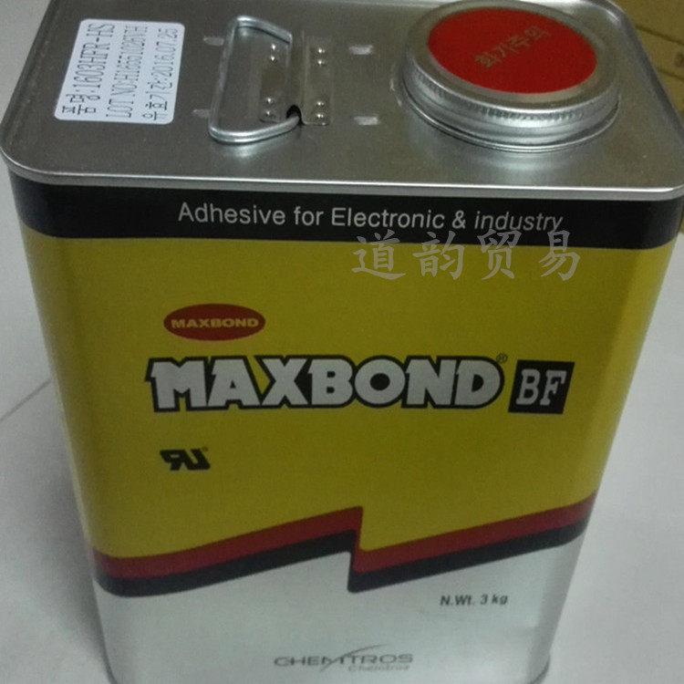 South Korea East MAXBOND yellow glue 1603HFR-HS electronic UL flame ...