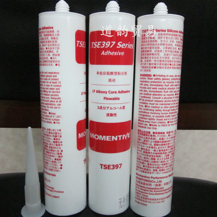 Original spot MOMENTIVE TSE397-C W B silicone series adhesive glue fluidity