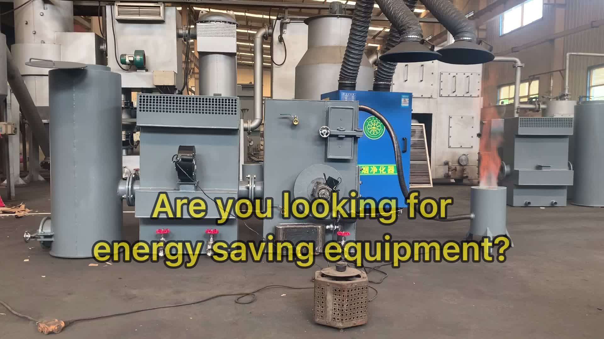 Small Gasifier Generate Wood Gas Best Peanut Shell Biomass Gasifier For ...