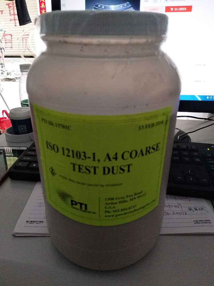 ISO 12103-1 A2精细尘 PTI试验尘(含13%增票)-阿里巴巴