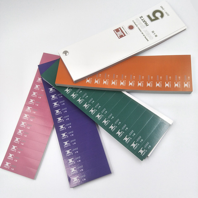 DIC Color Guide 4 Edition DIC4 5 6 national standard color card ink ...