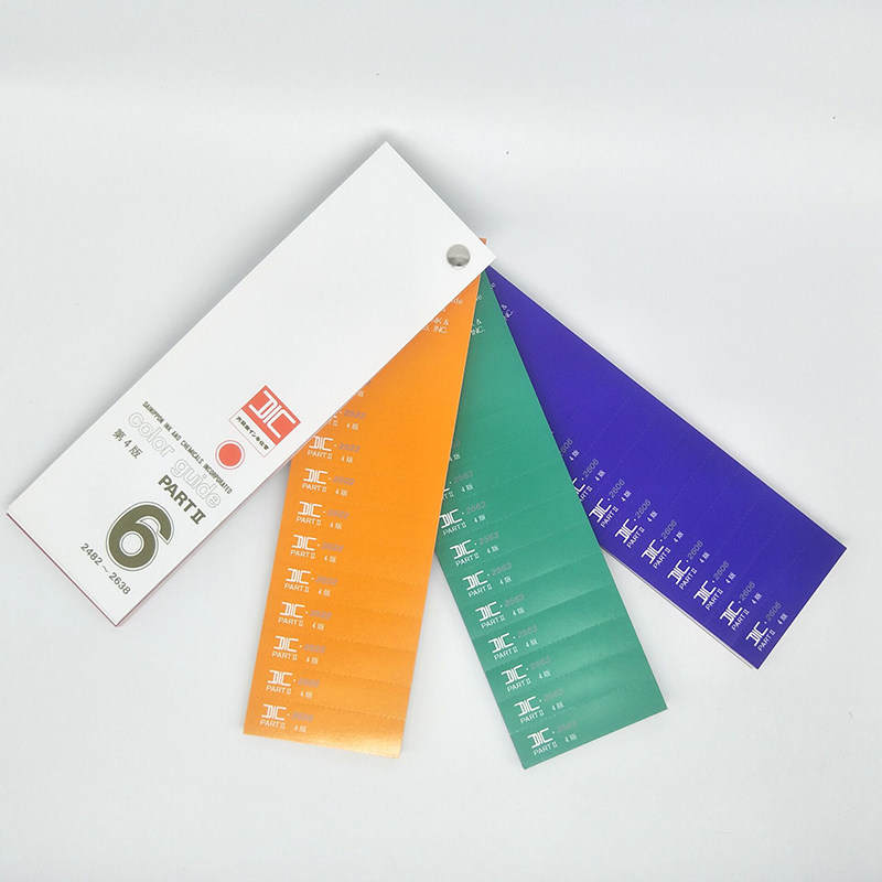 DIC Color Guide 4 Edition DIC4 5 6 national standard color card ink ...